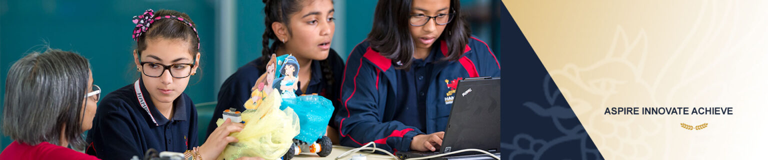 Uniforms - Hampton Senior High School